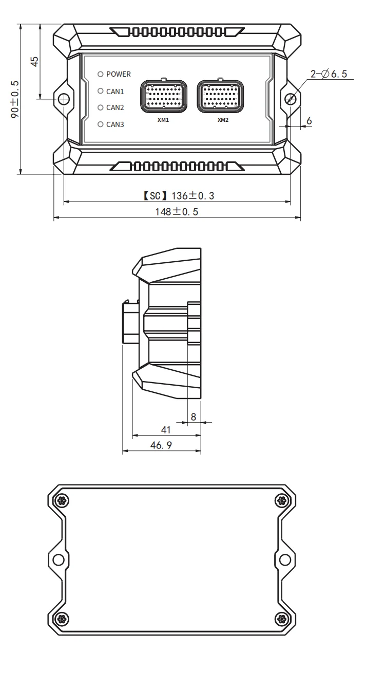 Bcm Programable Vehicle Body Control Module Mobile Machinery Waterproof ...