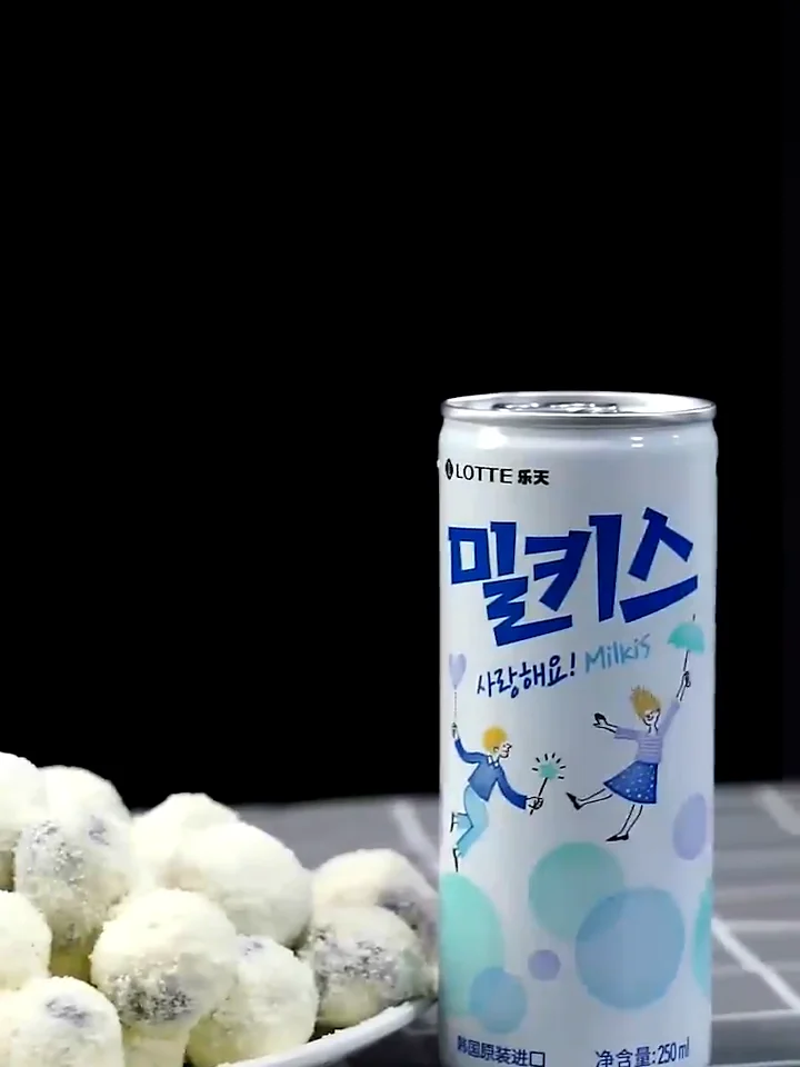 Korean Milk Drink Lotte Original Fruit Soda Drink Exotic Drinks 250ml ...