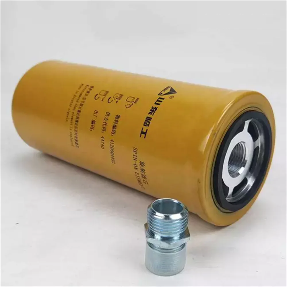Ringees High Quality Excavator Oil Filter - 4120004492