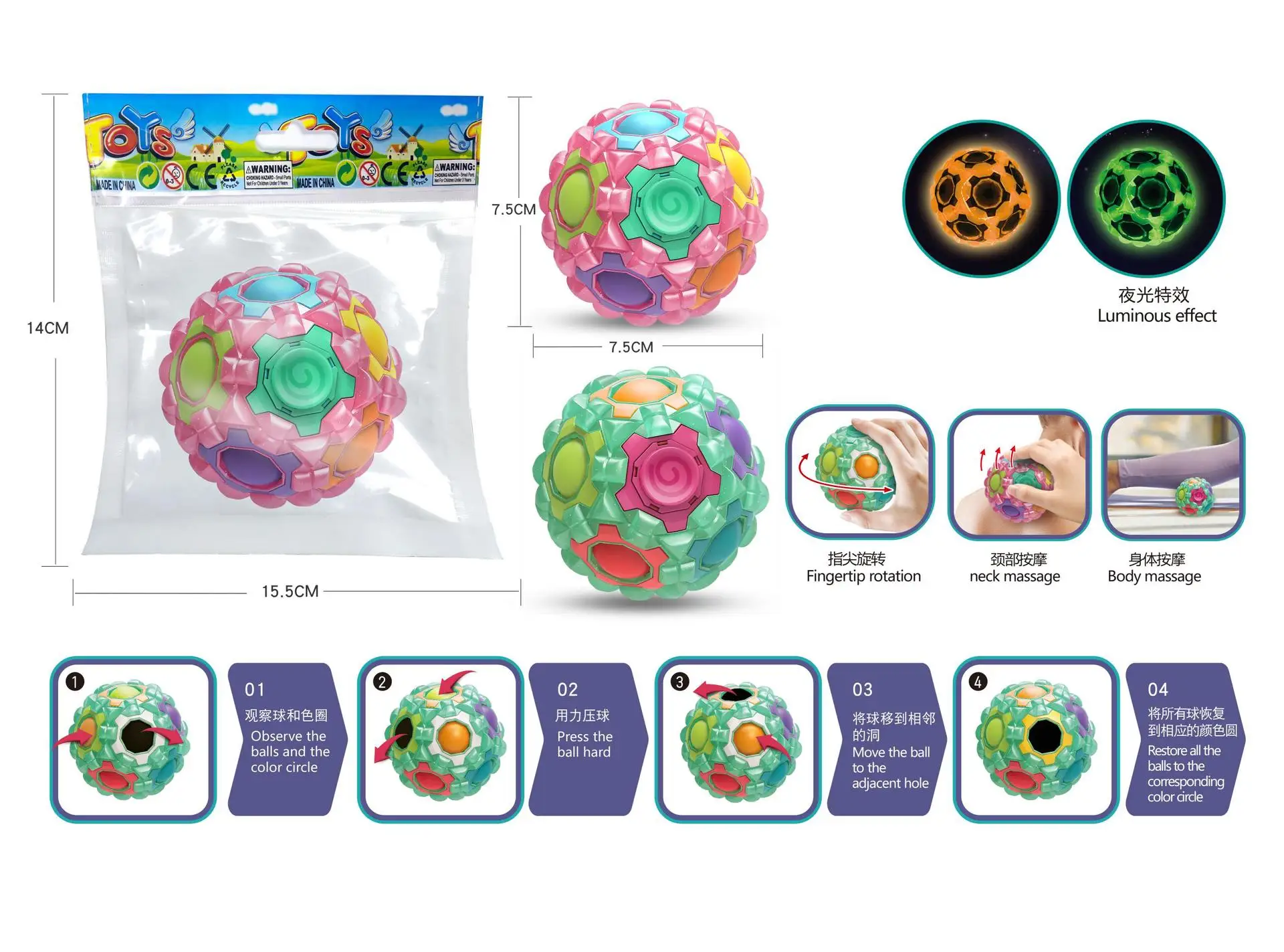 Novedades 2023 New Arrivals Fidget Ball Massage Toys Anti-pressure Popper Sensory Toys Cube ...