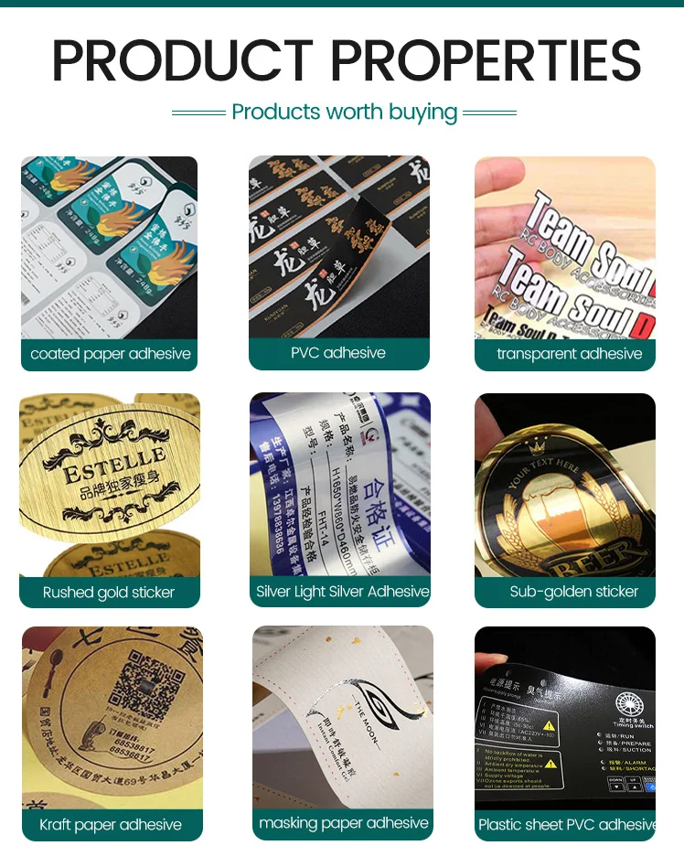 Custom Printed Labels Toy Packaging Label Stickers Multi-layer Book Hot ...