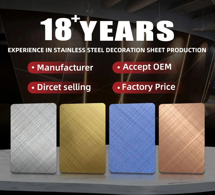 304 Pvd Color Ss Sheets Brush Finish Stainless Steel Sheet Cross ...