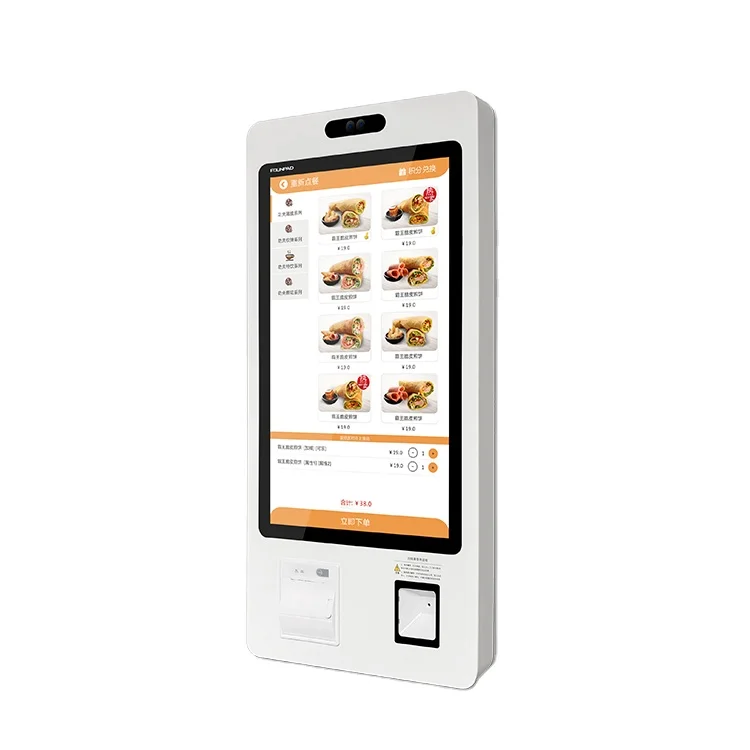 Payment Kiosks Touch Screen Kiosk 23.6 Inch Floor Standing Pos Machine ...