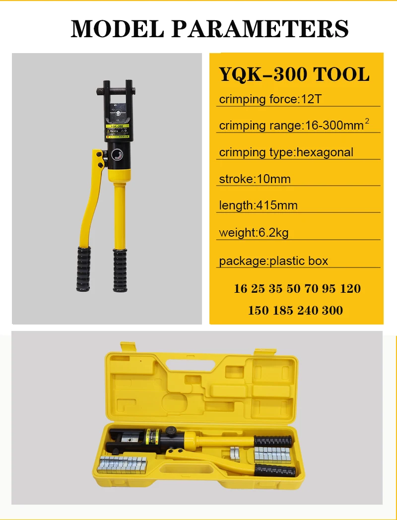 Fyq-300 Split-Unit Hydraulic Pliers - 11ton Crimping Tool