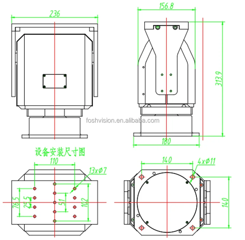 Foshvision Brand Ip66 Good Performance Motorized 12v Pan Tilt Mount For ...