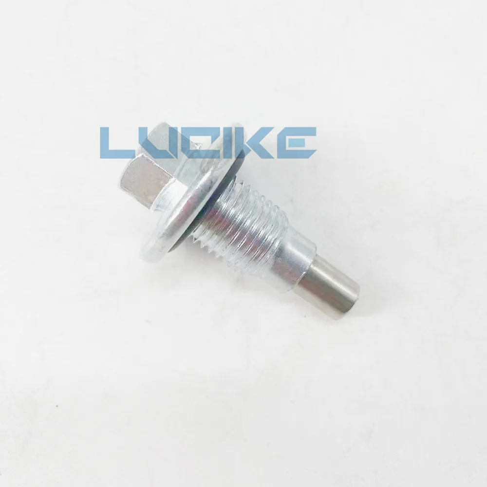 Land Rover Diesel Engine Oil Pan Drain Screw - OEM LR154091 JDE41144