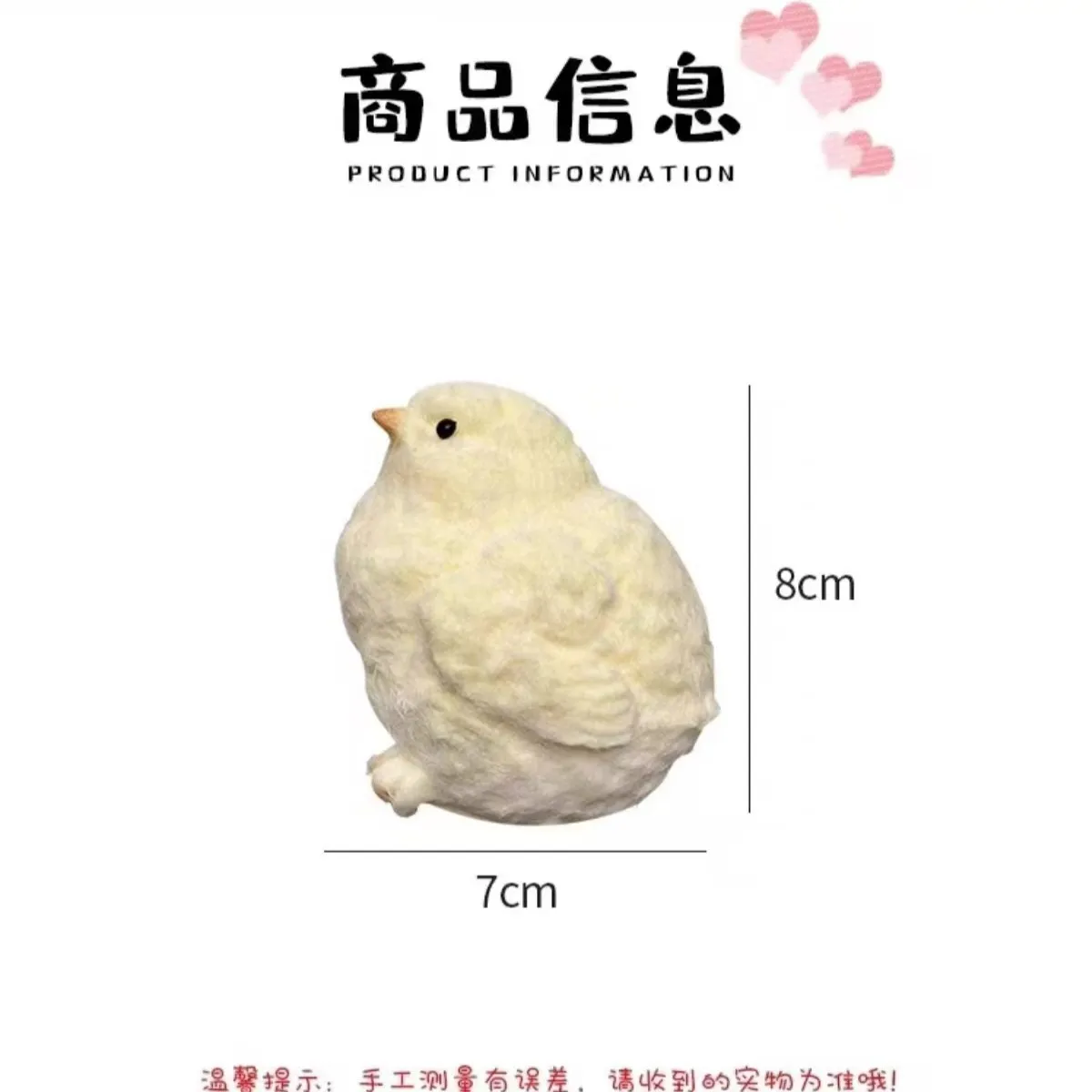 Ultra Soft Chick Taba Foam Stress Toy for Kids 5-7 Years