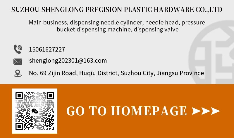 Musashi Style Dispensing Syringe - High Safety & Efficiency