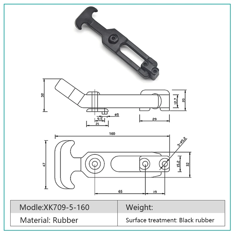 T Shaped Rubber Draw Latch - Durable & Flexible Solutions