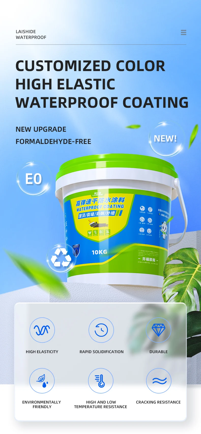 Roof Leakage Repair with Acrylic Waterproof Coating