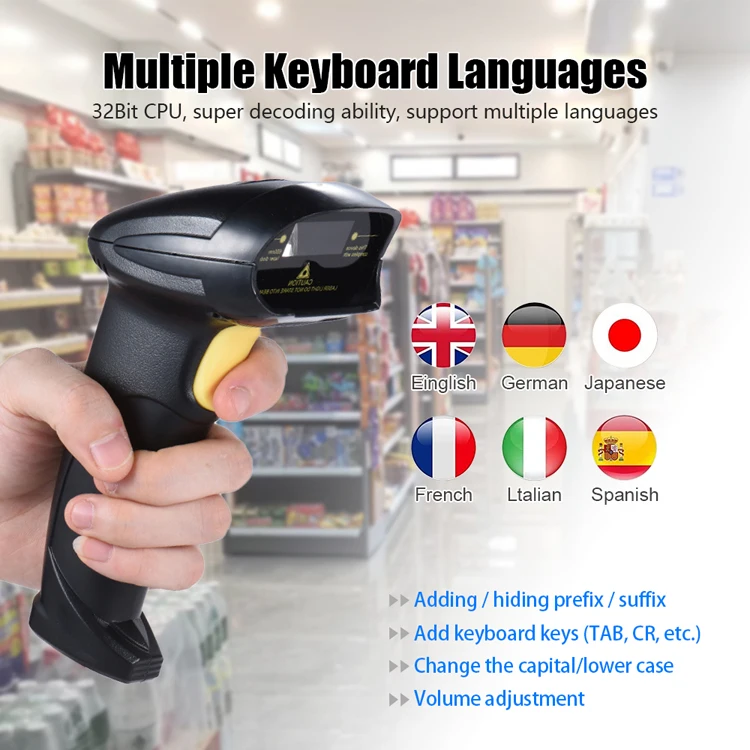 YHD-8200DW Wireless Handheld 2D Barcode Reader - POS QR Code Scanner