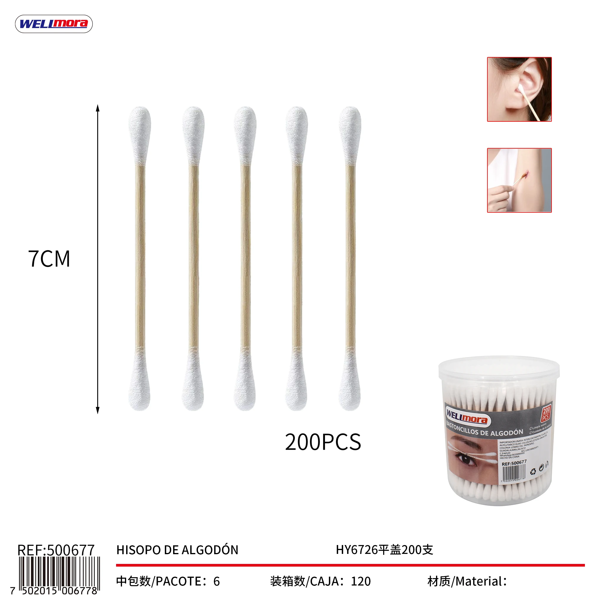 HY6726 Flat Cap Cotton Swab Set 200pcs Premium Quality Swabs| Alibaba.com