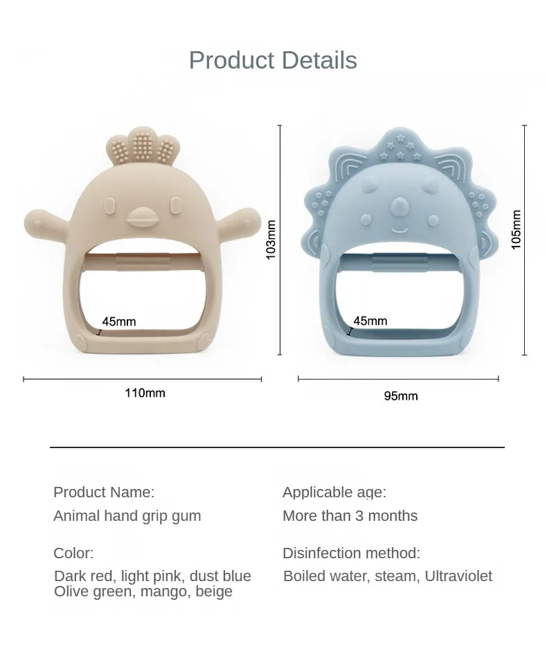 Wholesale Sensory Teether Silicone Baby Kids Chewable Sensory Toys Cute ...