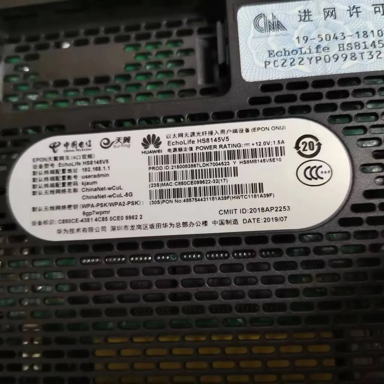 Huawei Router Hs8145v/hs8145v5 4ge Gpon Ont Onu Fiber Onu With English ...