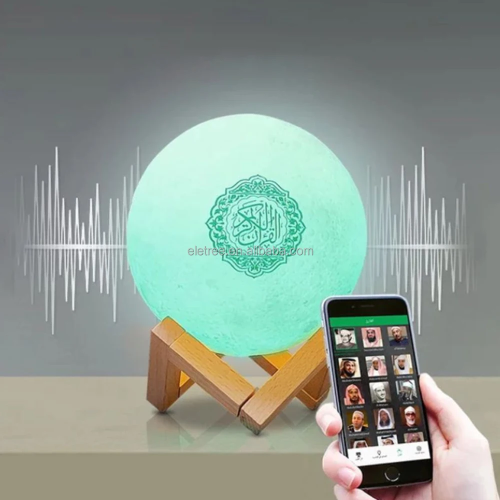 Qb-512 Touch Moon Lamp Quran Speaker - Full Quran Inside