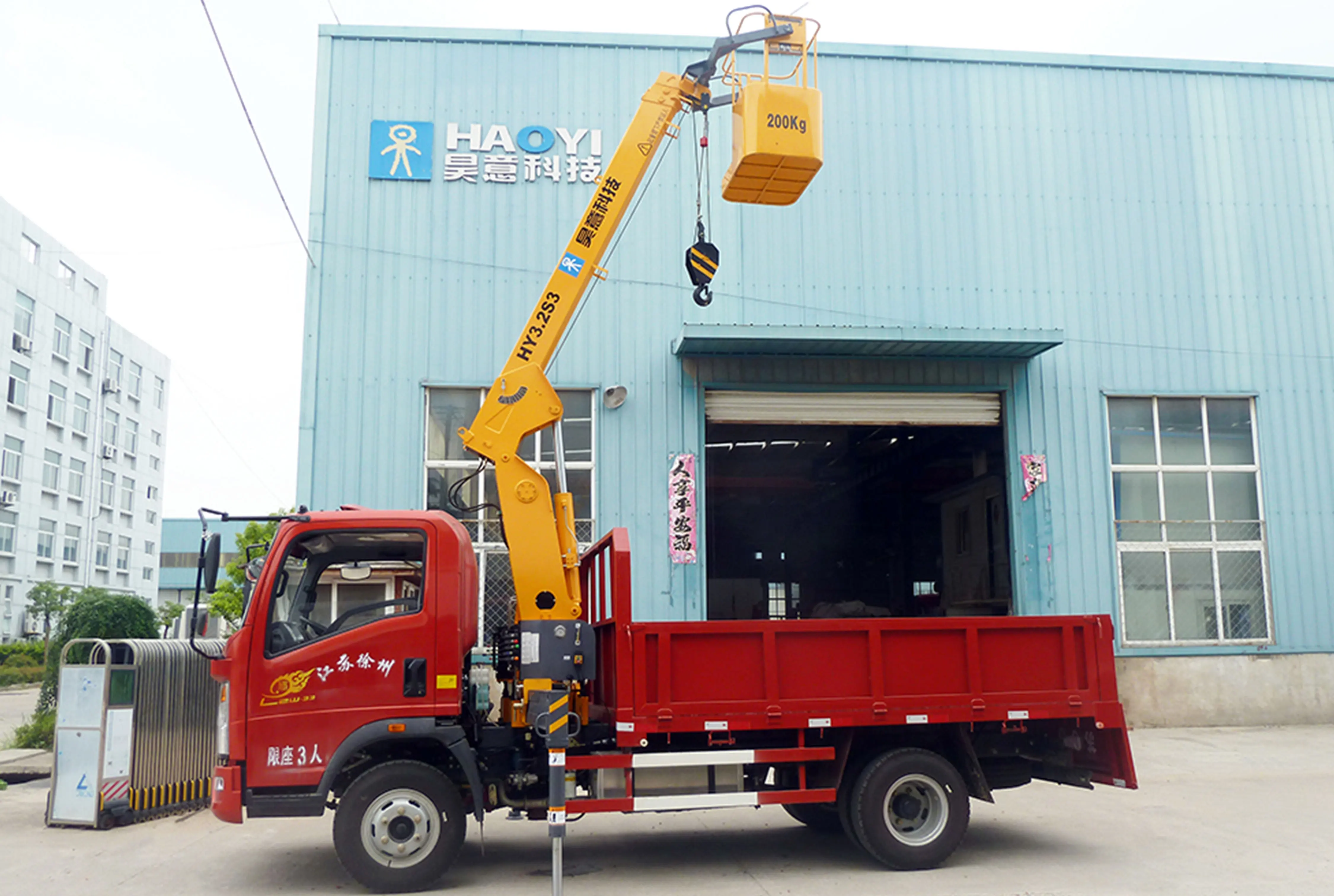 Grua 1 Ton 2 Ton Tuck Crane Truck Small Mounted Crane Telescopic Boom ...