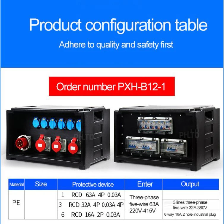 Best Selling Waterproof Plug Power Distribution Box for Stage Light