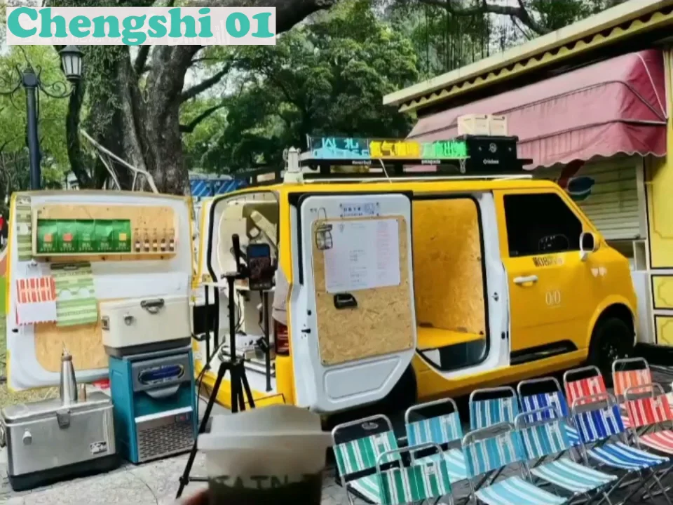 Hot Selling Mini Microface Electric Cargo Van Chengshi 01 Left Hand ...