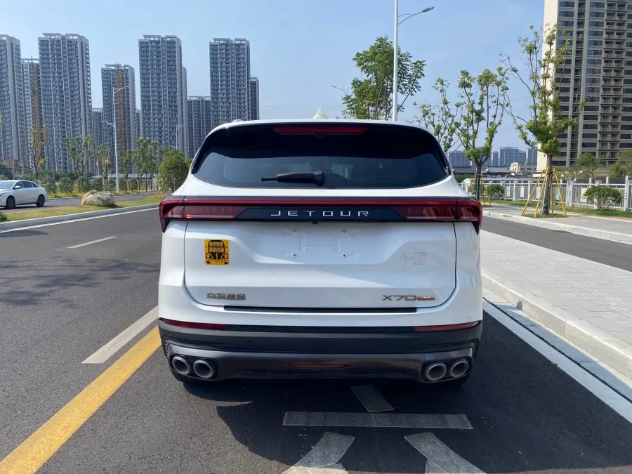 Jetour X70 Plus 2021 1.5t Dct Mountain 7 Sièges Suv Voitures À Essence ...