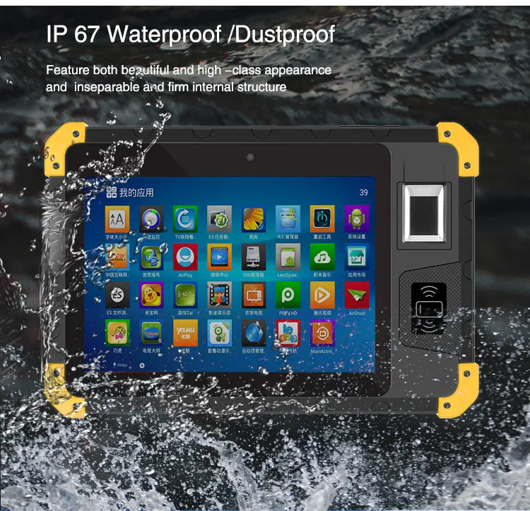Ip67 Waterproof Intelligent Gps Rtk Gnss Touchscreen Rug Tablet Pc 8 ...