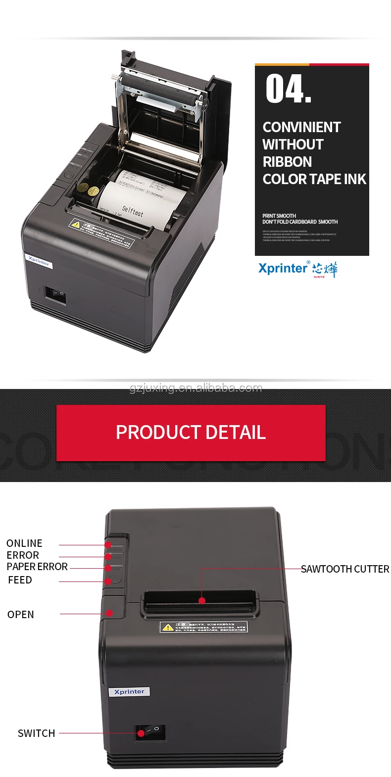 Xprinter XP-Q200 80mm Thermal Receipt Printer for Retail