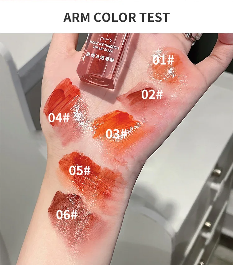 Gege Bear Lip Makeup - High Shine, Hydrating Lip Gloss