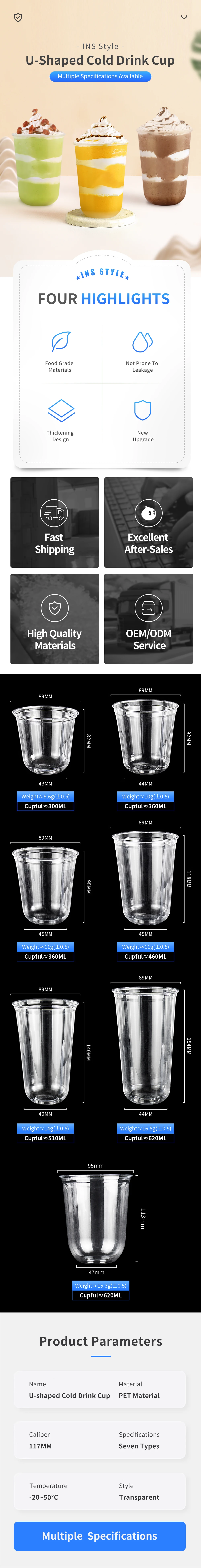 16oz Custom Logo Disposable U Shape Cups With Lid For Juice Coffee ...