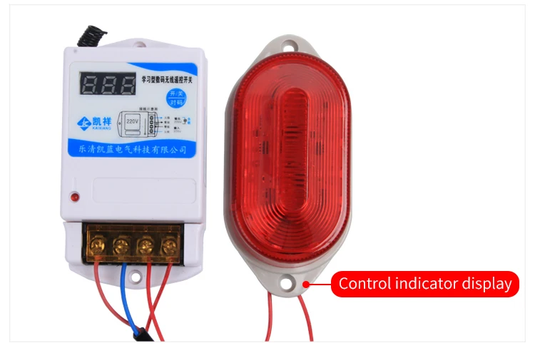 3000 Meter Long Range Controller Switch 220v Water Pump Wireless Remote ...
