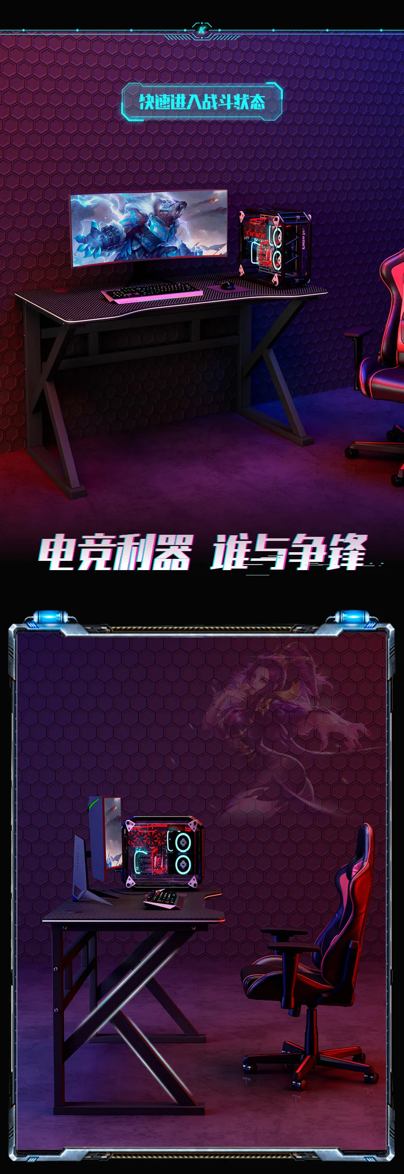 E-sport Racing Style Gamer Table Pc Computer Desktop Gaming Tables ...