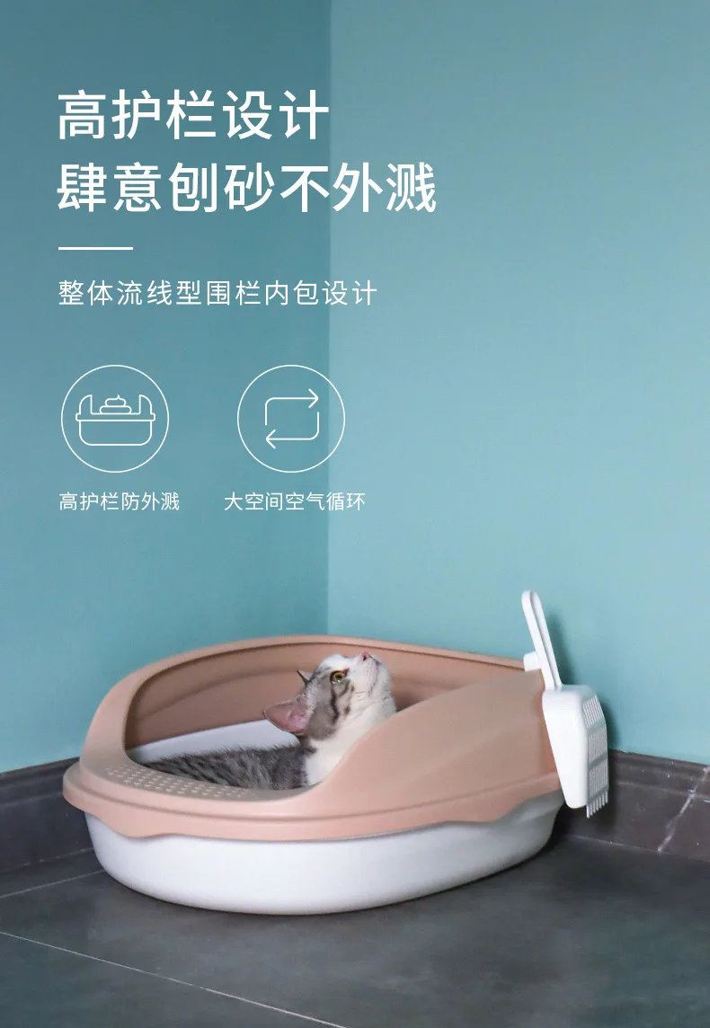 Factory New Semi-closed Raised Side Plash Proof Cat Litter Box Cat ...