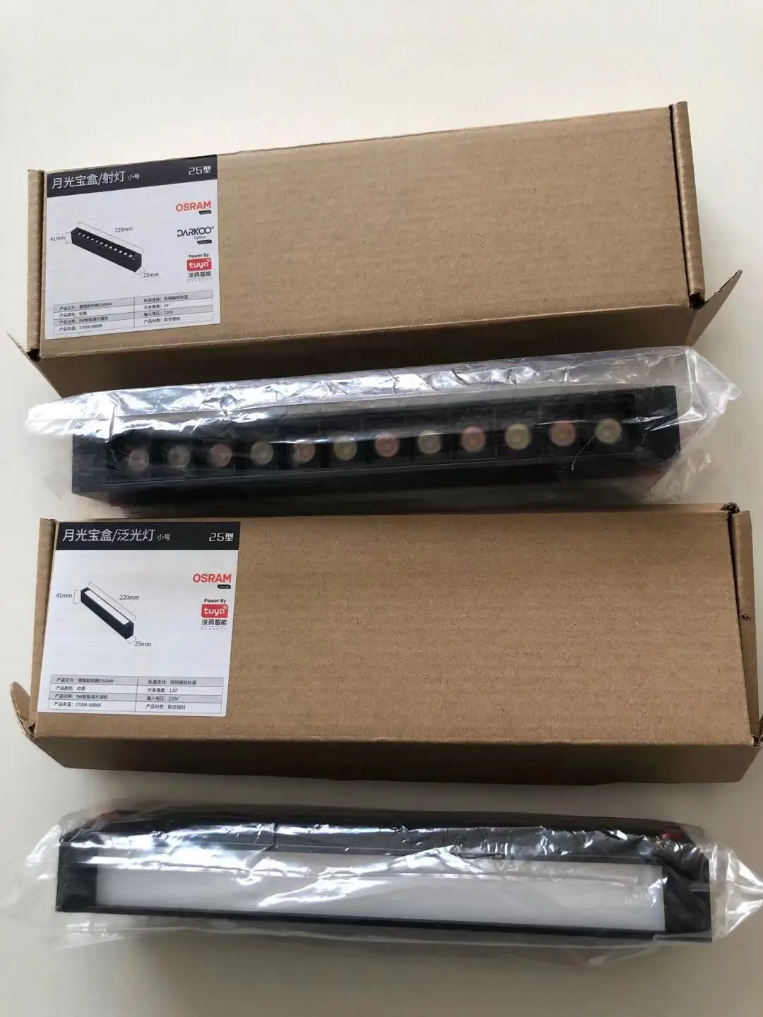 Modern Recessed Magnetic Track Lights Design Led Lamp Magnetic Rail ...