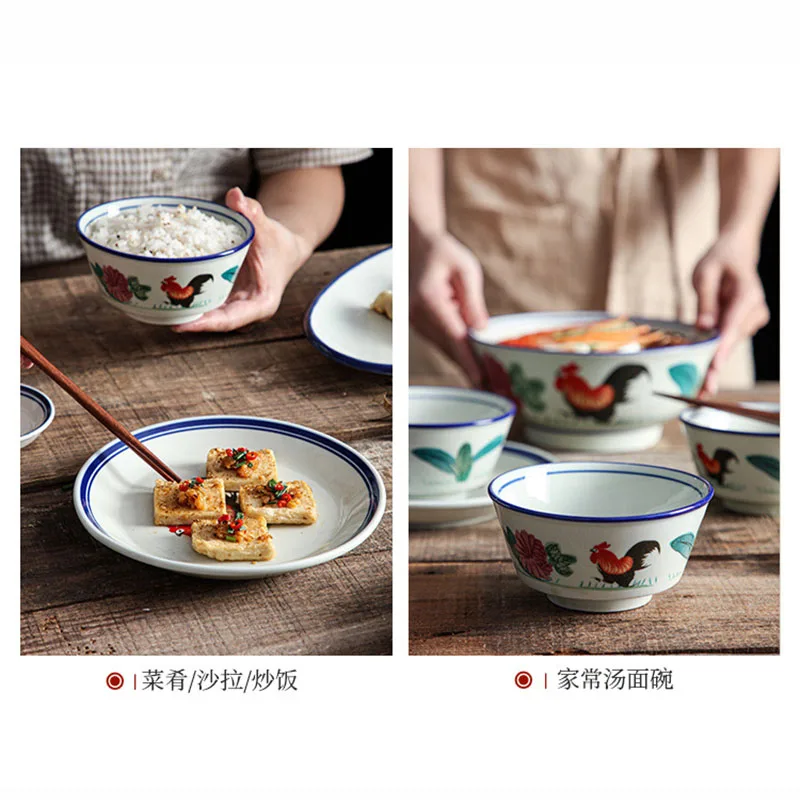 Vintage Chicken Rooster Design Dinner Set China Ceramic Melamine ...