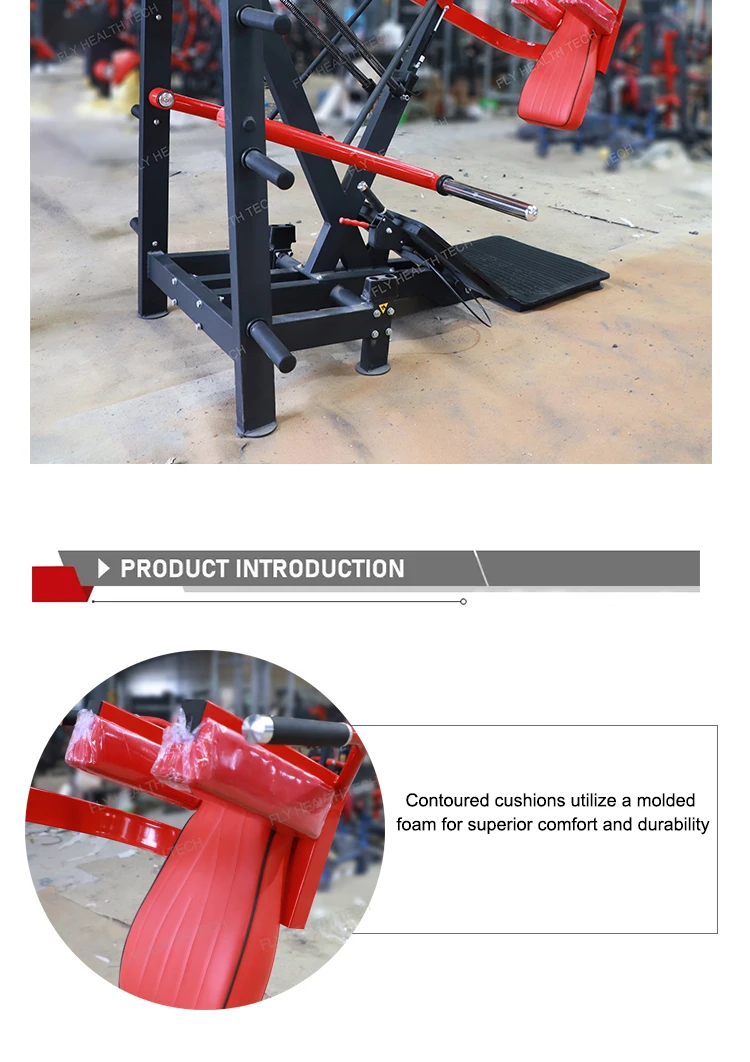 Commercial Plate Loaded Super Hack Squat Machine Gym Fitness Equipment ...