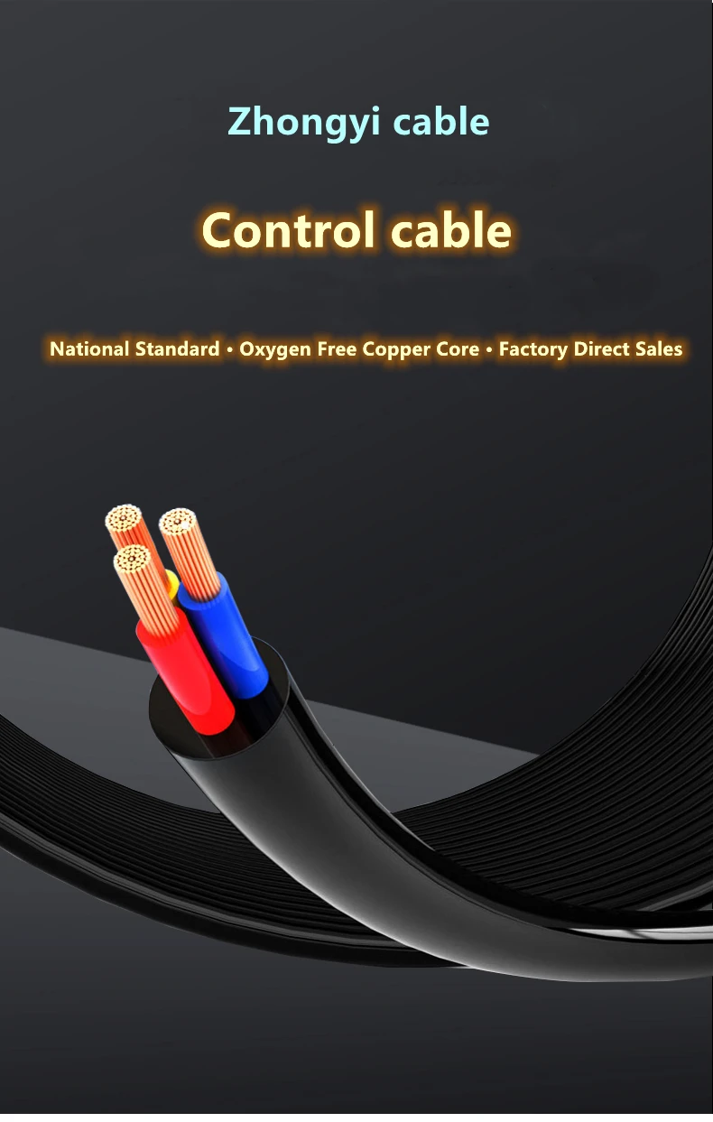 450/750v Multicore Flexible Control Cable Kvv Kvvr Kvvp Kvvrp Bvr Electrical Cable - Buy Kvv ...