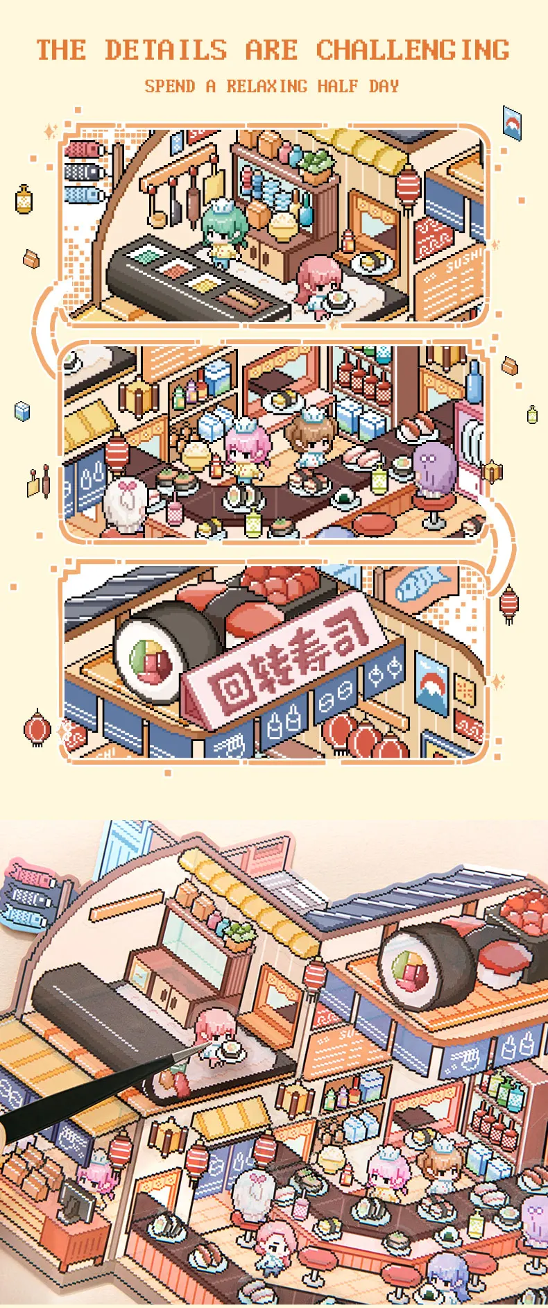 SIMNO 3D Stacked Scene Immersive Decoration Stickers