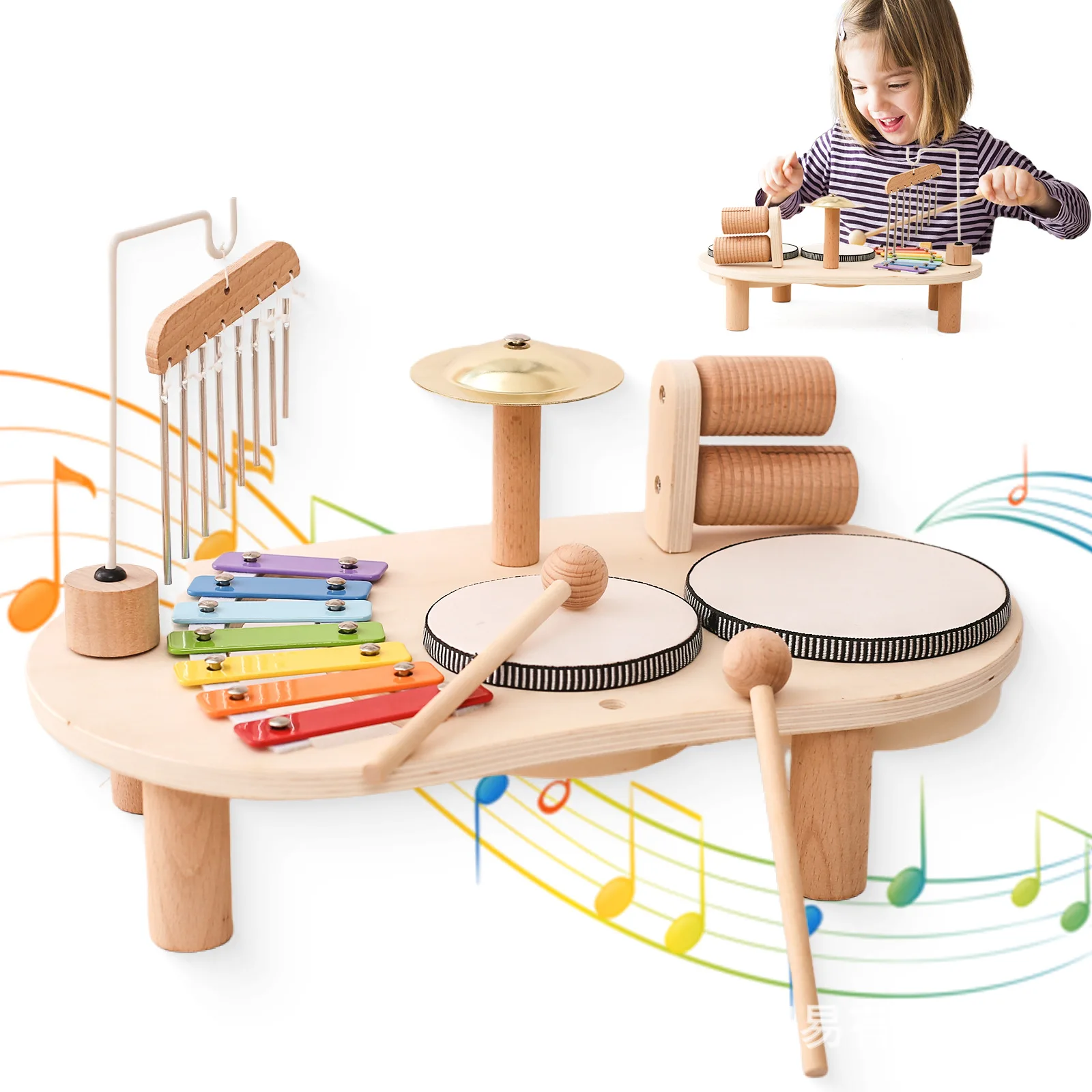 Unisex Durable Wood PE Musical Stand Set Multifunctional Noise Makers ...