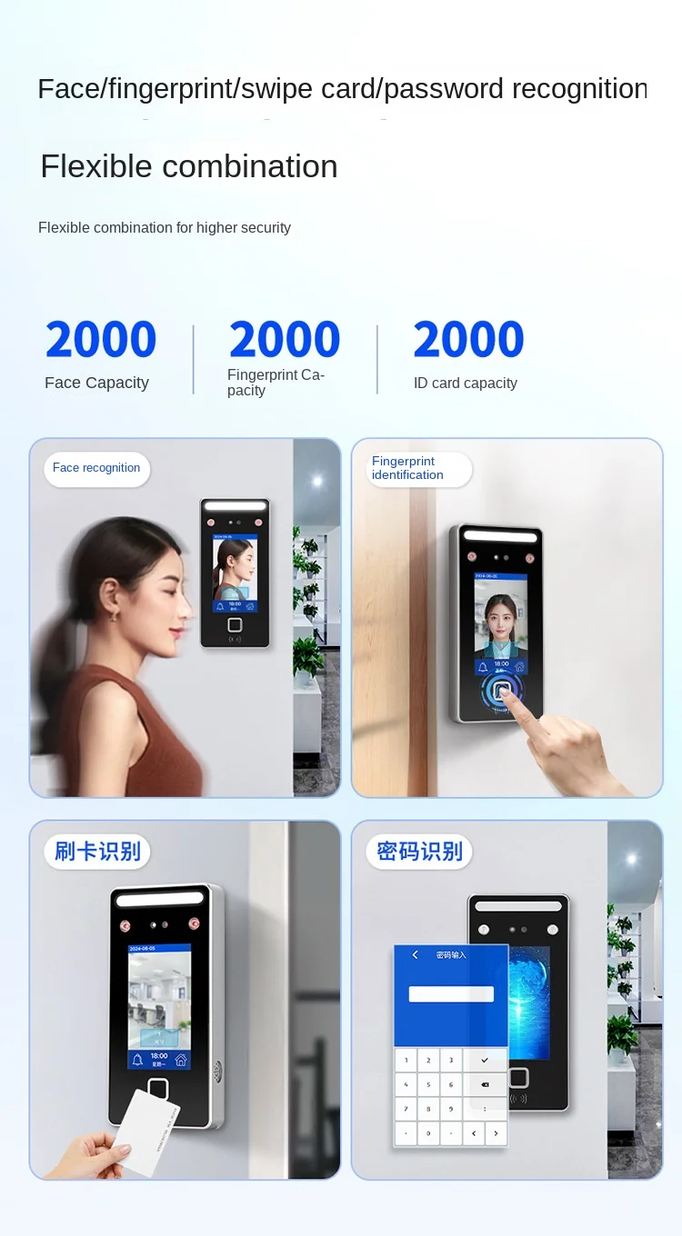 XFace43 All-in-One Dynamic AI Face Recognition Biometric Access Control ...