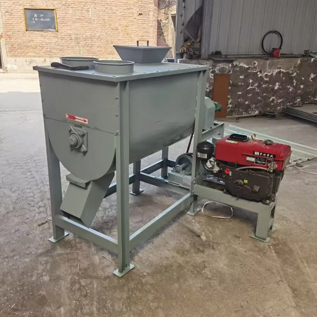 Brand New Industrial Feed Cement Powder Mixing Machine Concrete Mixer ...