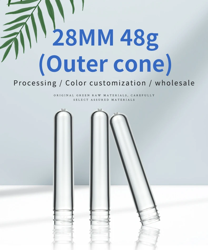 28mm 48 G Pet Preform Pcr Bottle Transparent Preform For Cosmetics ...