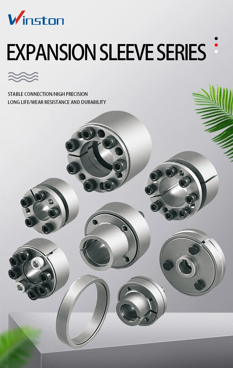 Hot Sale Self-centering Locking Device Locking Assembly Locking Hub ...