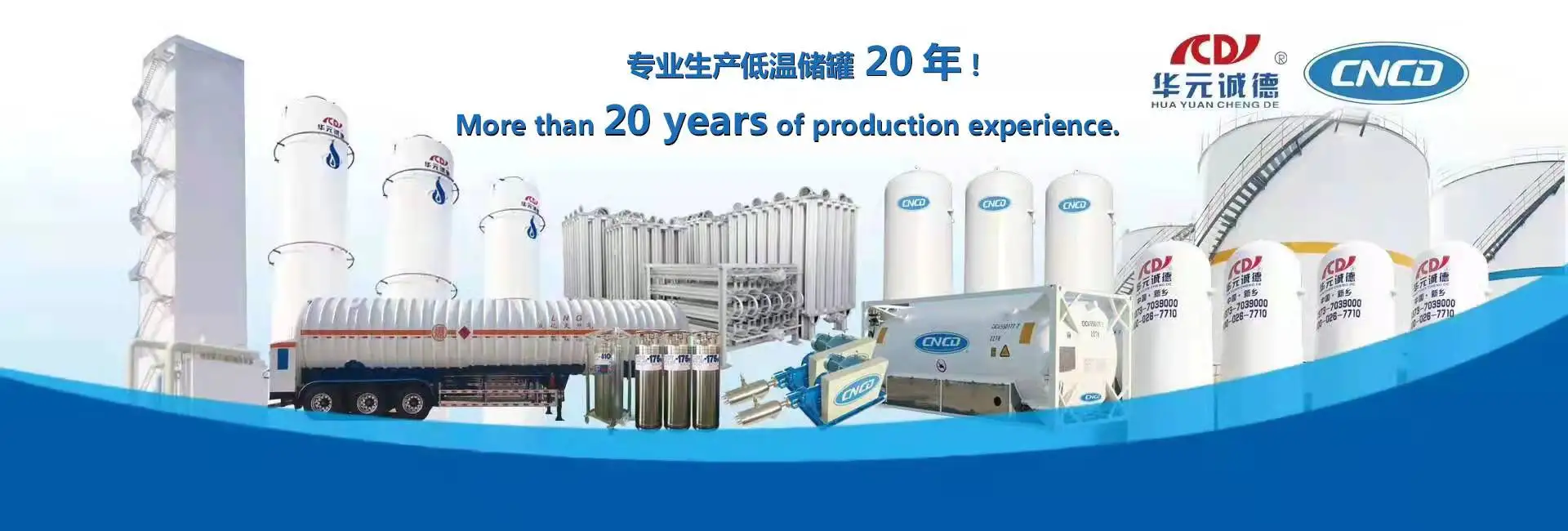 20ft Cryogenic Iso Tank Container - Efficient Transport