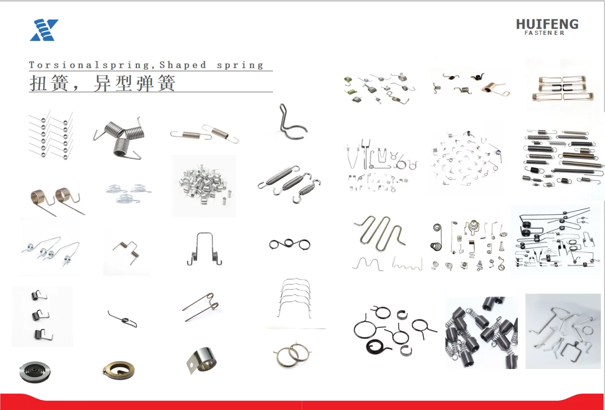 Customized Rectangular Compression Spring /304 Stainless Steel Inclined ...