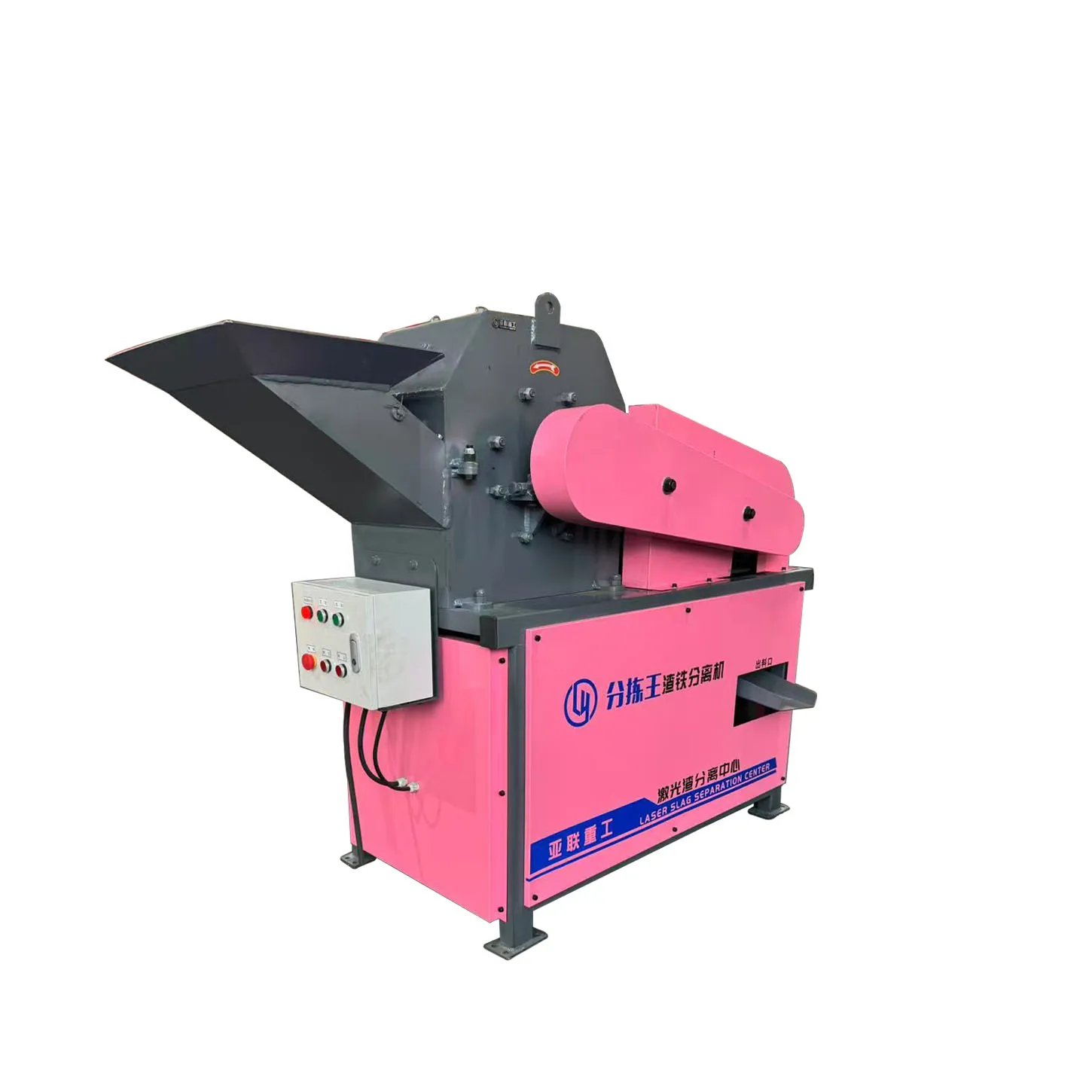 Automatic High-Pressure Hammer Separation Slag Iron Crusher Furnace ...