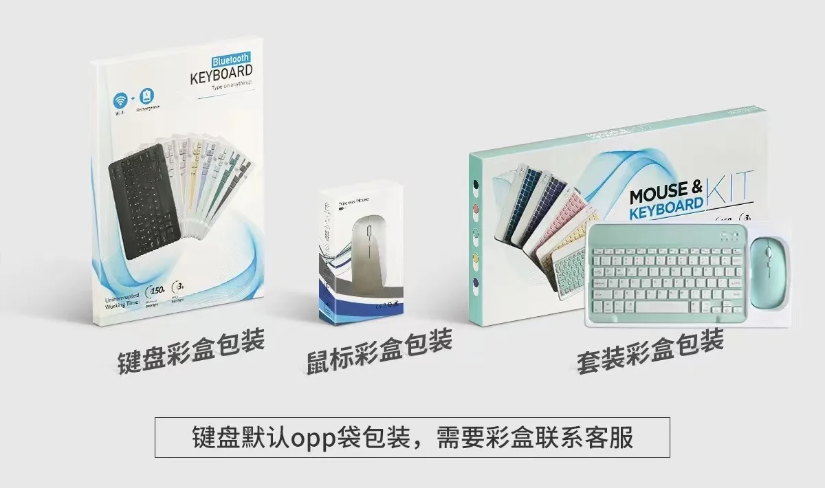 Smart 10 Inch Tablet Wireless Backlight Bt Keyboard With Rgb For Ipad ...
