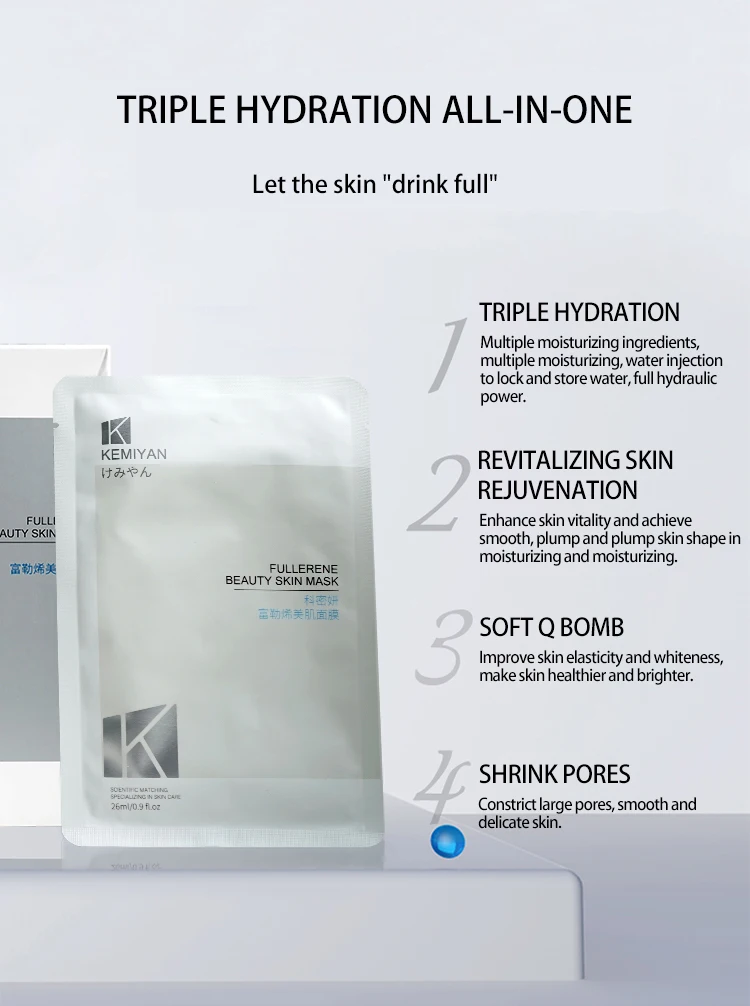 Guangzhou Facial Oxygen Mask Hydrating Cleansing Facial Mask For ...