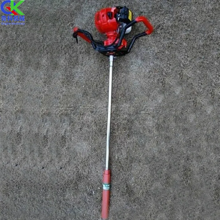 Petrol Powered Soil Sampling Drilling Machine - Efficient Mud Extractor ...