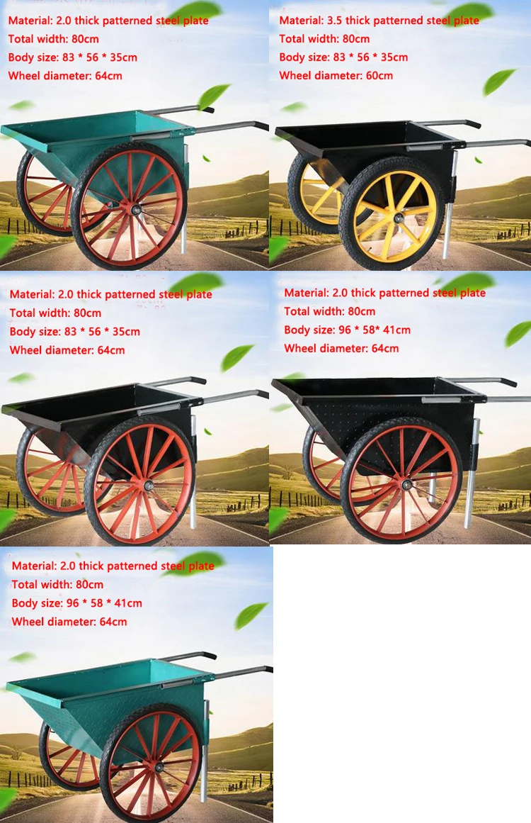 Small Handcart for Cargo Transportation - Durable & Versatile