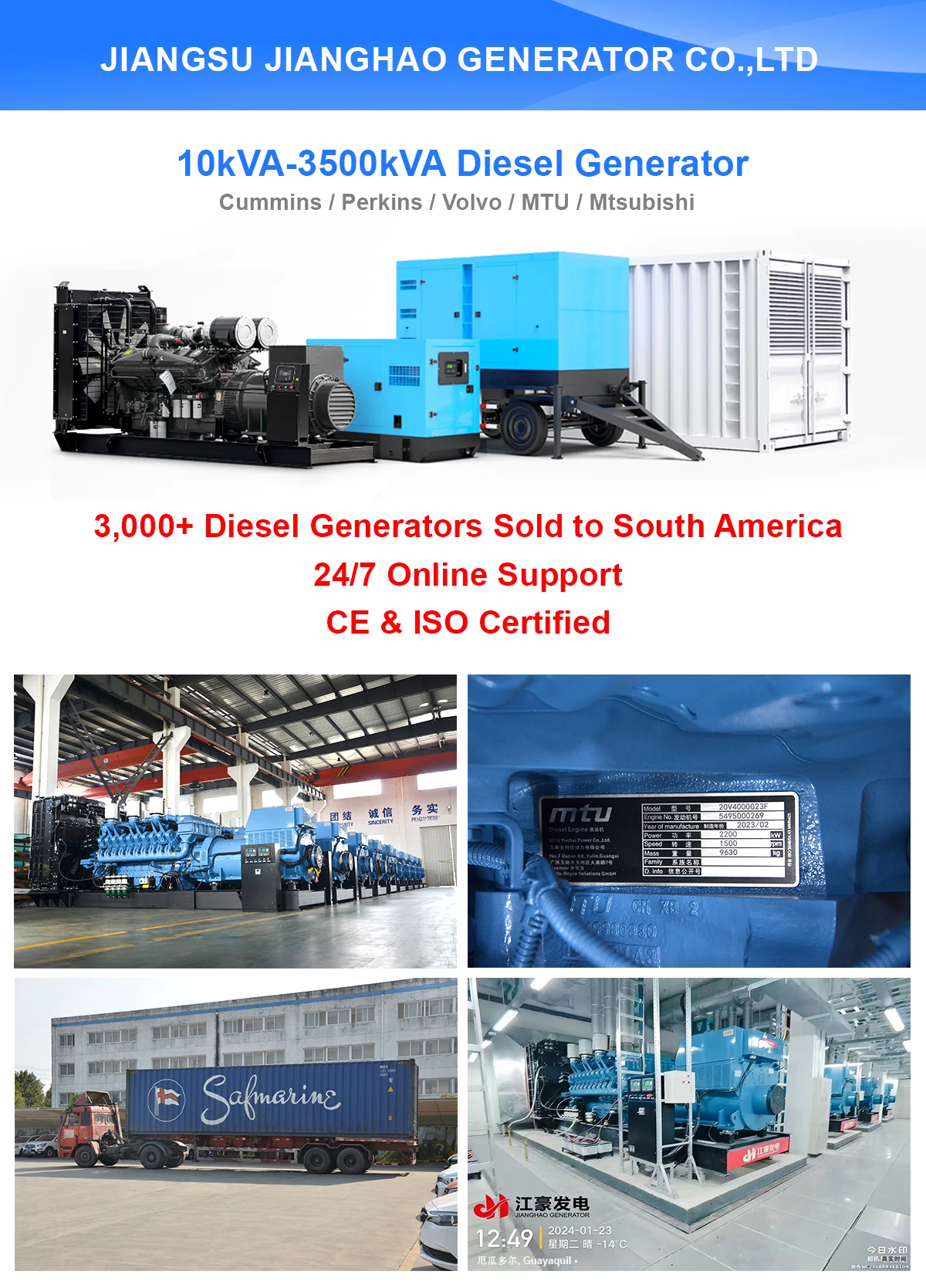 China 2500KVA Yuchai Diesel Generator Set with Stamford Technology ...