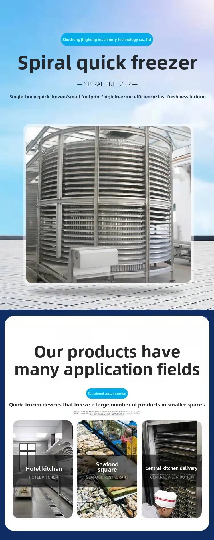Space-saving Single Spiral Blast Freezer Machine for Pastry & Aquatic ...