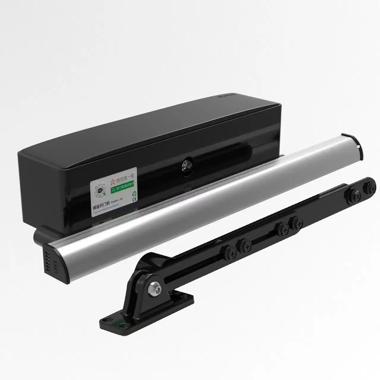 Modern Swing Door Opener - Infrared Sensor & Hand-Press Switch